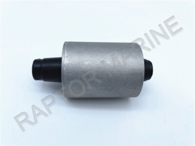 Lower side mount damper for YAMAHA 4 stroke 40/50/60HP outboard 69W ...