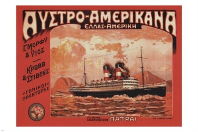 AUSTRO Americana boat cruise TRAVEL VINTAGE Poster BY PATRAS Greece ...