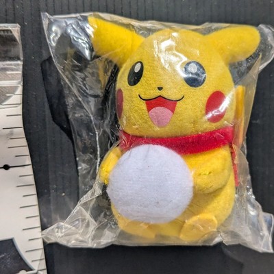 #Pokemon Pikachu Pull String Vibration Mini Plush Stuffed Toy | eBay UK