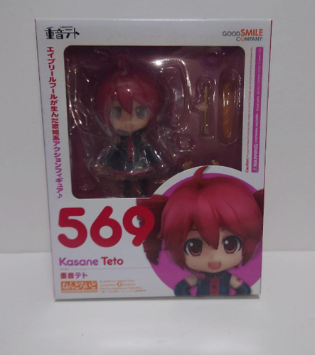 UTAU Teto Kasane Nendoroid Action Figure 569 Good Smile Company 3.9 in ...