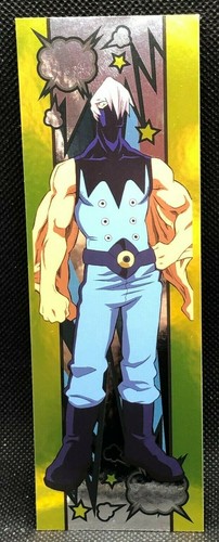 Mezo Shoji My hero academia Sticker Seal Holo No.26 Shueisha Japanese ...