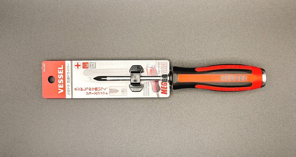 Vessel Megadora 930 JIS Tang-Thru Screwdriver Phillips head Set From ...