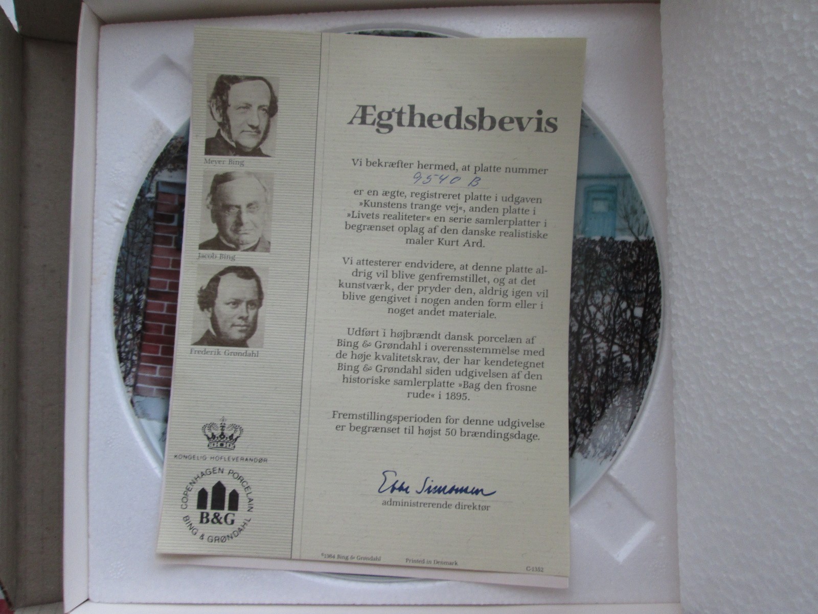 The Road to Virtuosity Collector Plate by Kurt Ard Moments of Truth ...