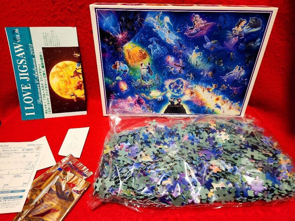 Disney Characters 1000-Piece Jigsaw Puzzle, new, box damage nne | eBay