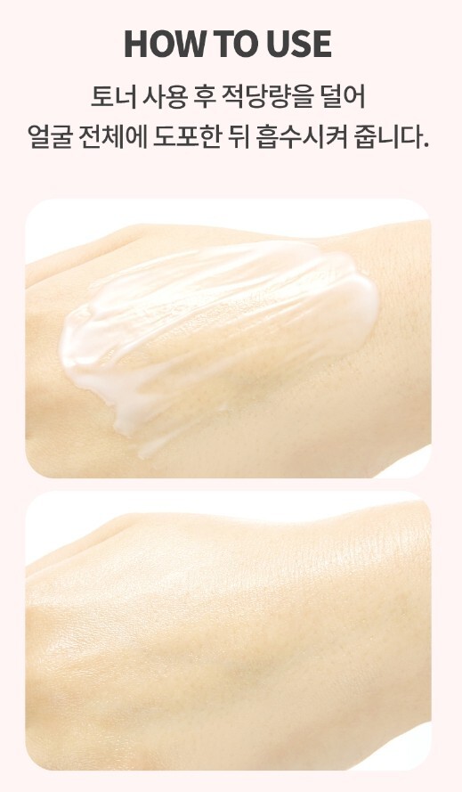 NATURE REPUBLIC Lotus Fresh Emulsion 160ml Revitalizing Emulsion ...