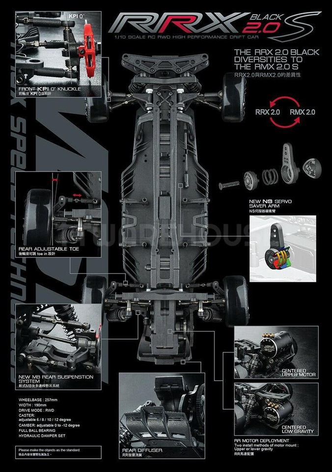 [US] MST 532163 RRX 2.0 S BLACK RWD 1/10 RC Drift Car Combo KIT ...