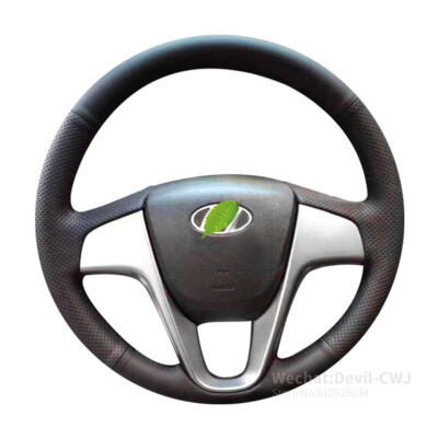 Leather Car Steering Wheel Coverfor Hyundai Verna 2010-2017 hand-sewn ...