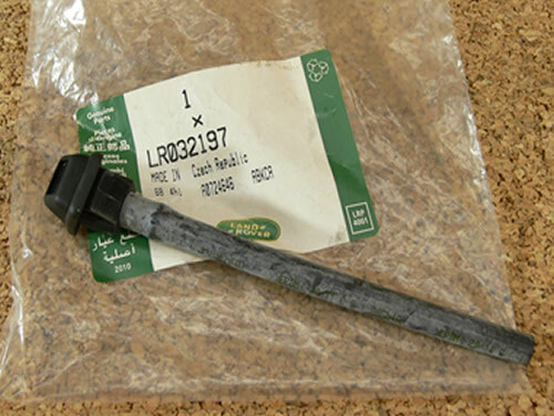 Land Rover LR032197 Genuine OEM Factory Original Washer Nozzle for sale ...