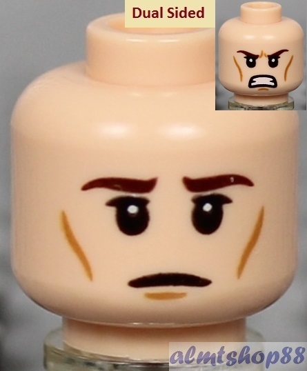 LEGO - MALE Minifigure Heads - PICK YOUR STYLE - Yellow Flesh Faces ...
