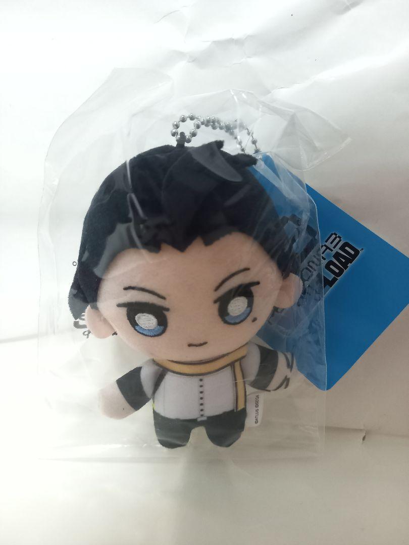 Persona 3 Reload P3R Ryoji Mochizuki Plush doll Keychain 11cm Sega ...