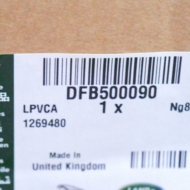 Genuine Land Rover Range Rover 06 Model LHF Lower Bumper Spoiler ...