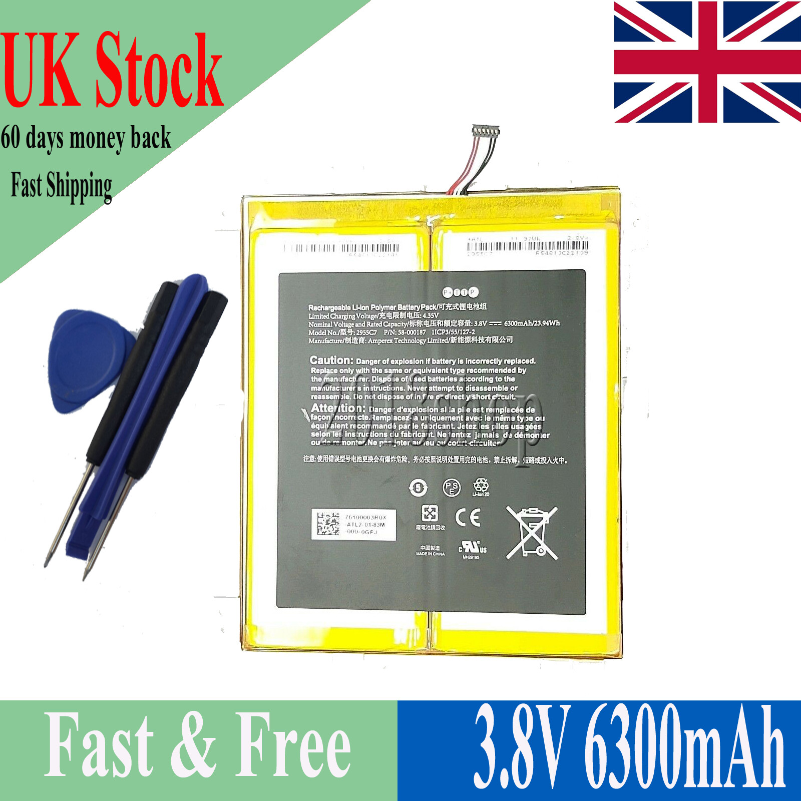 Tablet Battery 58-000187 For Amazon Fire HD 10 7th Gen 10.1" SL056ZE ...
