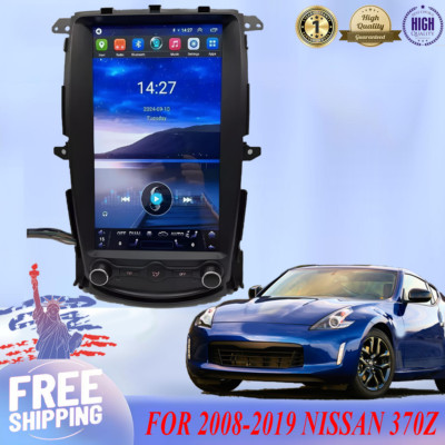 Android 13 Car Stereo Radio Carplay GPS Navi/Wifi Unit For 08-2019 ...