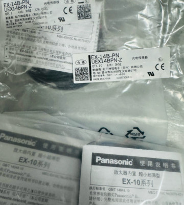 1PC New Panasonic EX-14B-PN UEX14BPN Photo Sensor Free Ship | eBay