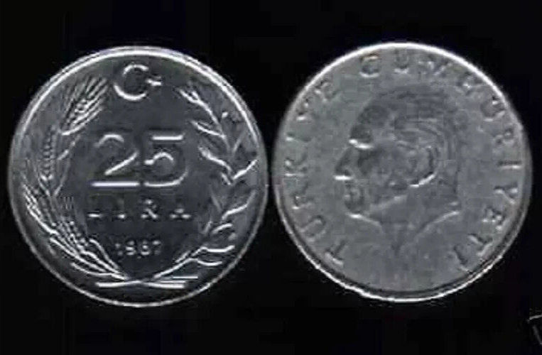 Turkey 25 LIRA KM-975 1987 x 1 Crescent Star AUNC World Currency ...