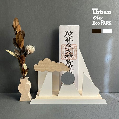 Bill Stand M God's Theme Park Clouds and Mountains Shining Sun [Ban ...