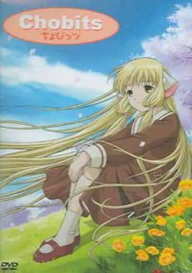 Chobits - Box Set Part 2 (DVD, 2005, 3-Disc Set) for sale online | eBay