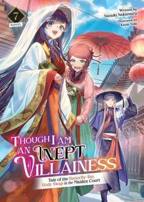 Though I Am an Inept Villainess: Tale of the Butterfly-Rat Body Swap in ...