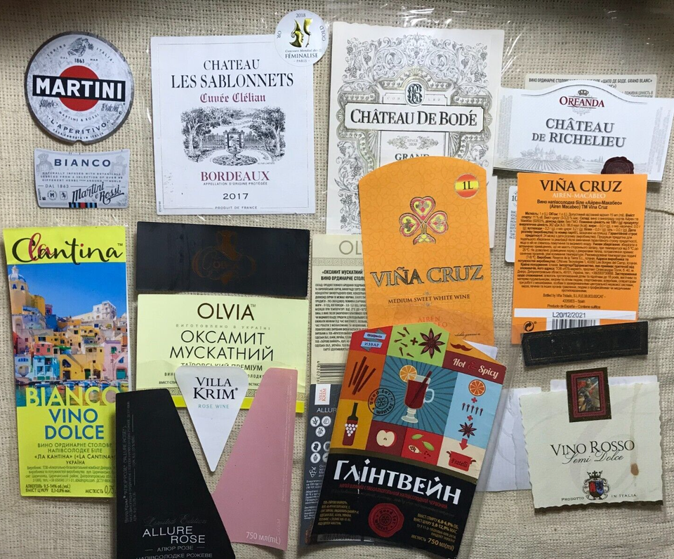 Ukraine Alcohol Spirits Cognac Tequila Vodka Whiskey Wine Beer Labels ...