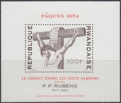 RWANDA Sc # 578 CPL MNH SOUVENIR SHEET for EASTER 1974 | eBay