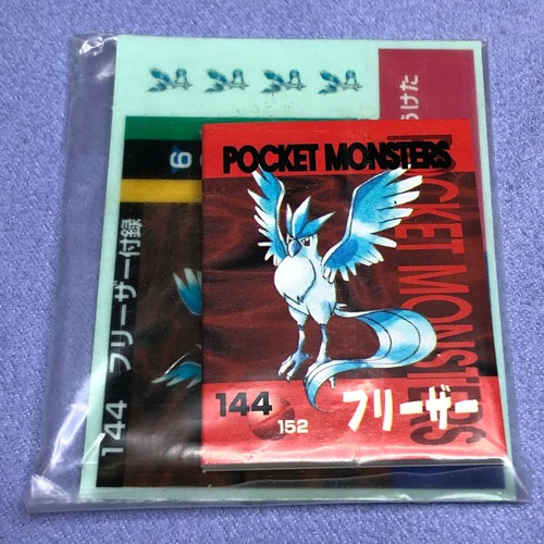 Pokemon Vintage Japanese Tomy Battle Game Note - 144 Articuno - Unused ...