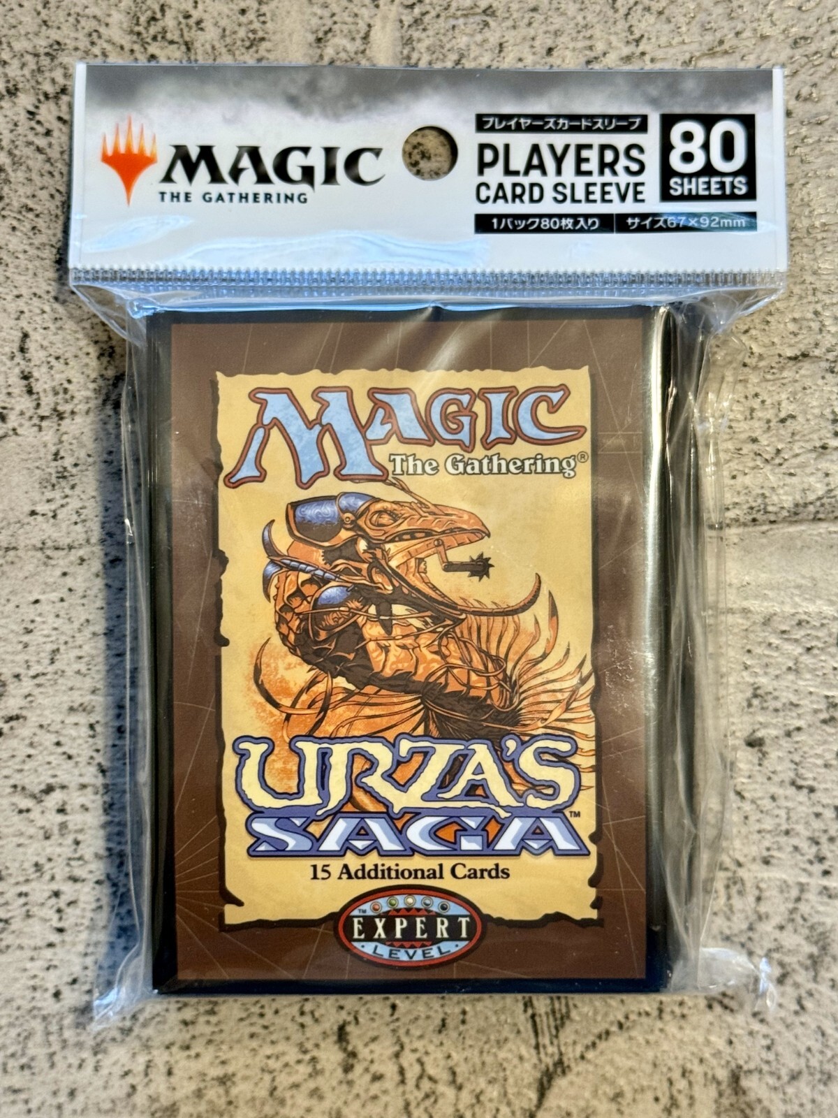 Magic the Gathering MTG Urza's Saga Official 80 Pack Retro Card Sleeves ...