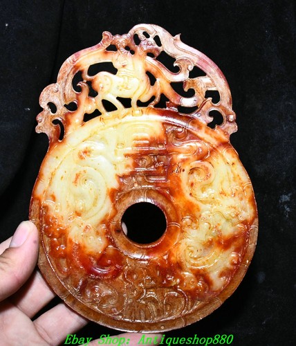 6.7''Old Chinese Dynasty Jade Carved Hollow out Dragon Loong Pattern ...