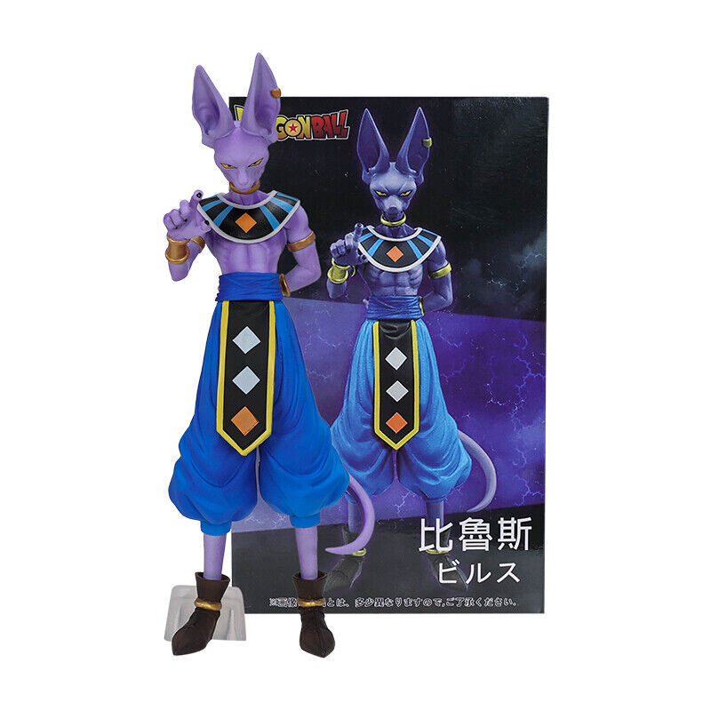 10" Dragon Ball Z Beerus PVC Action Figure Toys Collection Model ...