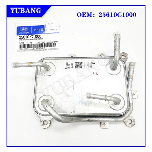 For Hyundai Sonata KIA Optima 2015-2019 Warmer ATF Trans Cooler ...