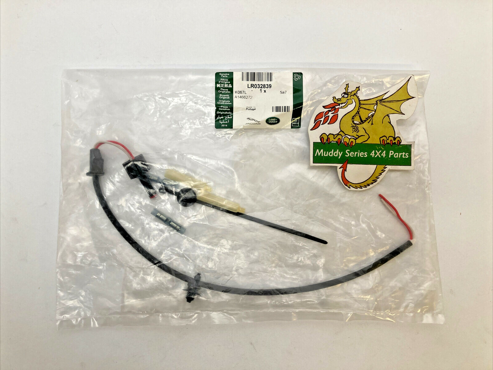 Genuine Land Rover Range Rover L322 Front Damper Repair Wiring Loom ...