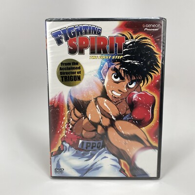 Fighting Spirit - The First Step DVD (2004) Geneon Anime Factory Sealed ...