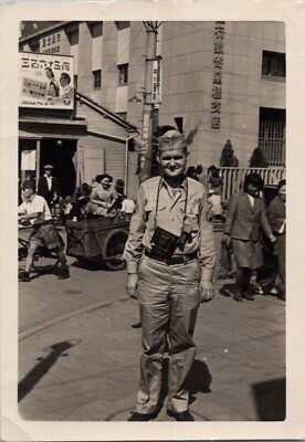 Photo 1950's Army Man Standing On Japan Street Corner Vintage Camera ...