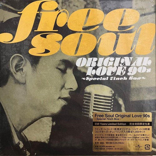 Free Soul Original Love 1st Press 7" Vinyl Record | eBay Australia