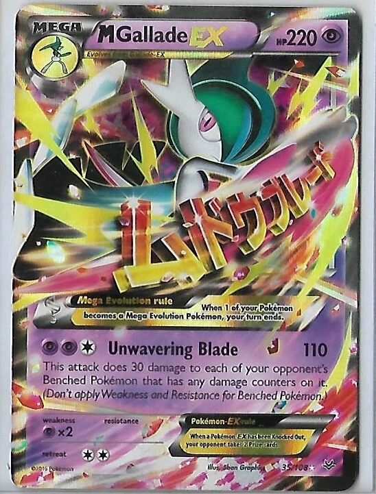Gallade Pokemon X
