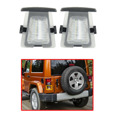 2X License Plate Light Housing Only with LED Bulb For 2007-2018 Jeep ...