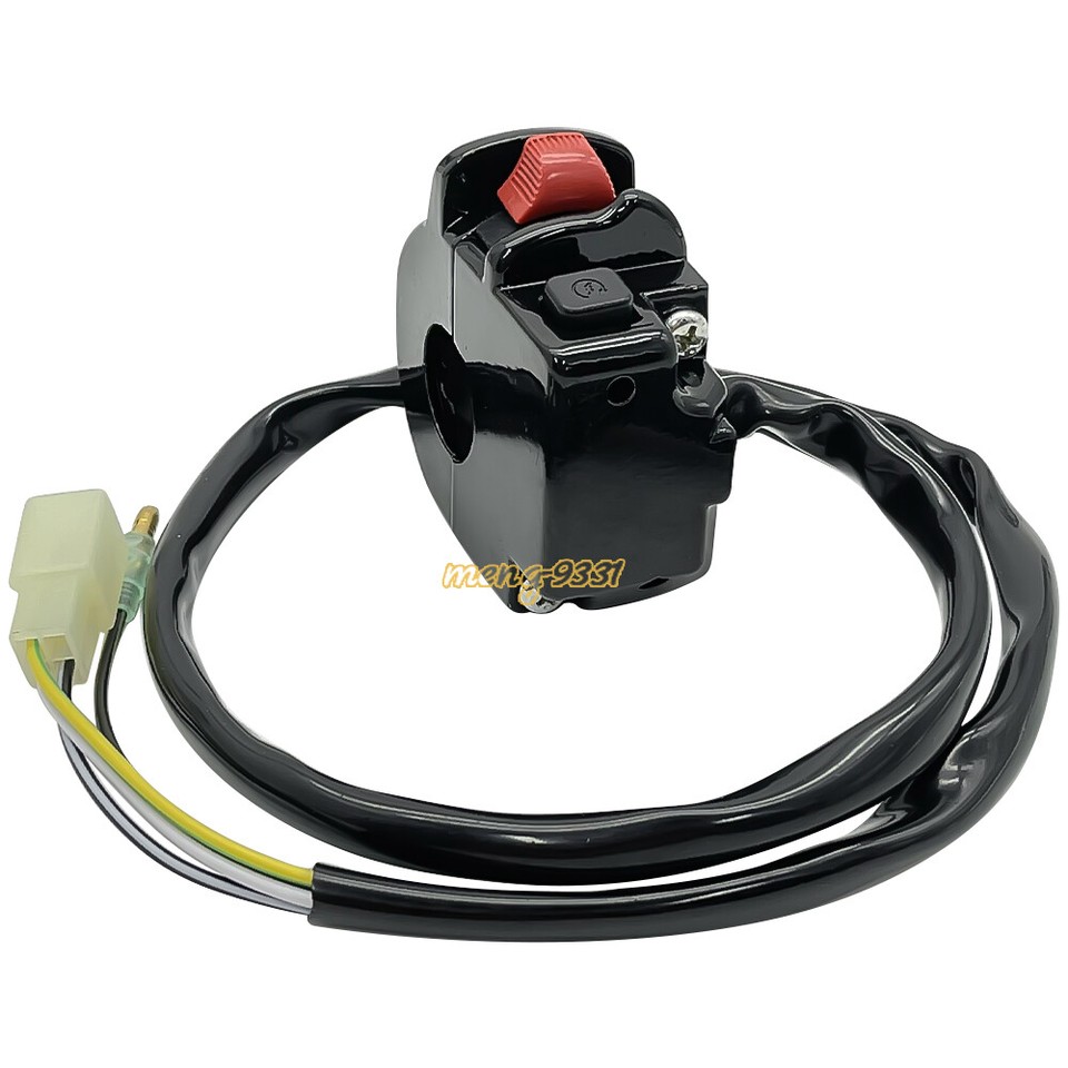 Left Handlebar Start Stop Switch Headlight for Suzuki LT80 QuadSport 80 ...