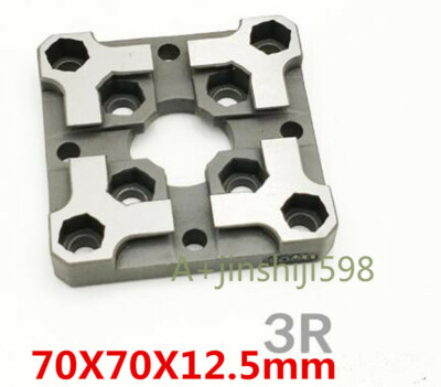 System 3R Compatible 3R-601.7E-P Pallet positioning pieces 70X70X12.5mm ...