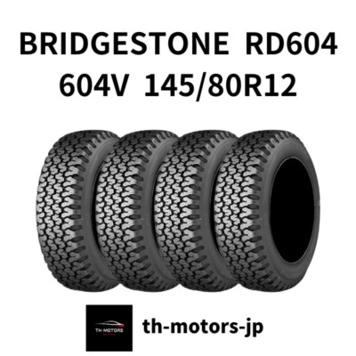 BRIDGESTONE Genuine 145/80R12 145R12 6PR Tires LT Snow Mud 604V RD604 ...