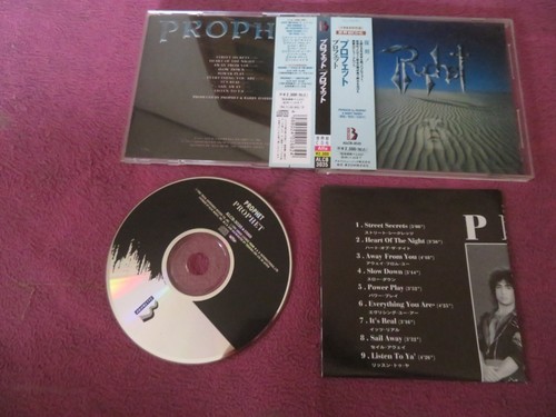 JPN w/Obi - Prophet - St _ ALCB-3035 _ Ted Poley | eBay.de