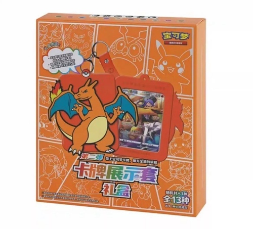 Pokemon S-Chinese Sword&Shield Charizard Card Display Frame Gift Box ...