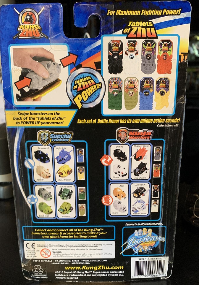 Kung Zhu - Battle Armor (Cepia) Rivet / Thunder Strike Special Forces ...