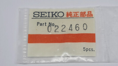 NOS Seiko 022460 Case / Casing Clamp Screw for Seiko 6201, 8305, 8306 ...