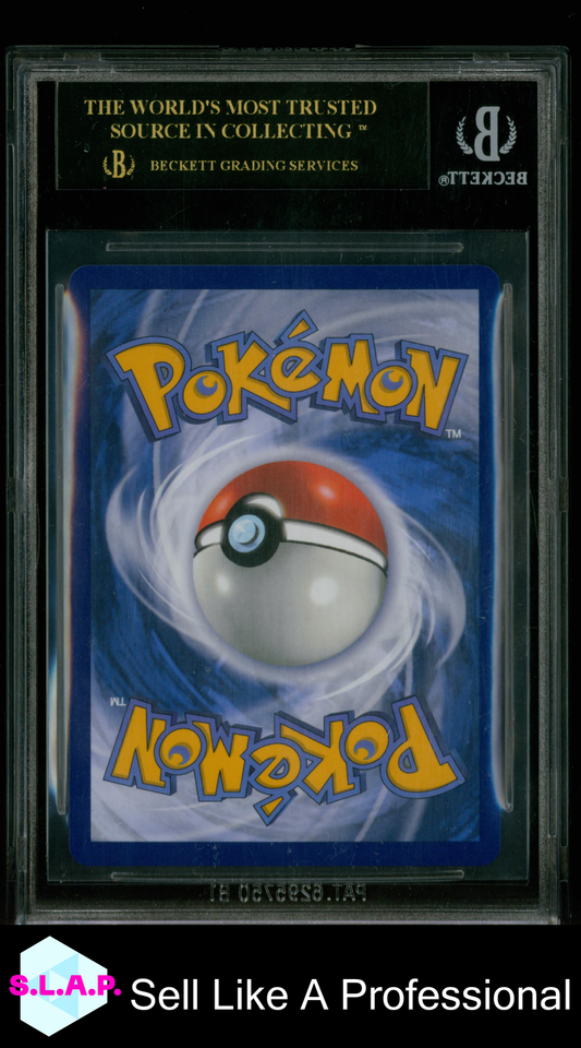 CYNTHIA'S GARCHOMP EX 2025 POKEMON SV DESTINED RIVALS GER 232 BLACK ...