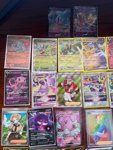 Pokemon Card Lot Of 30 TCG Ultra Rares EX,V, VMAX,SR,etc. Sleeved W ...