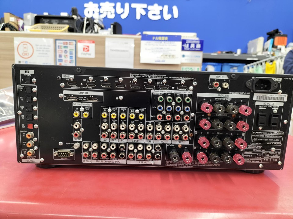 Sony STR-DA5400ES 7.1ch AV Receiver Good Condition Used | eBay
