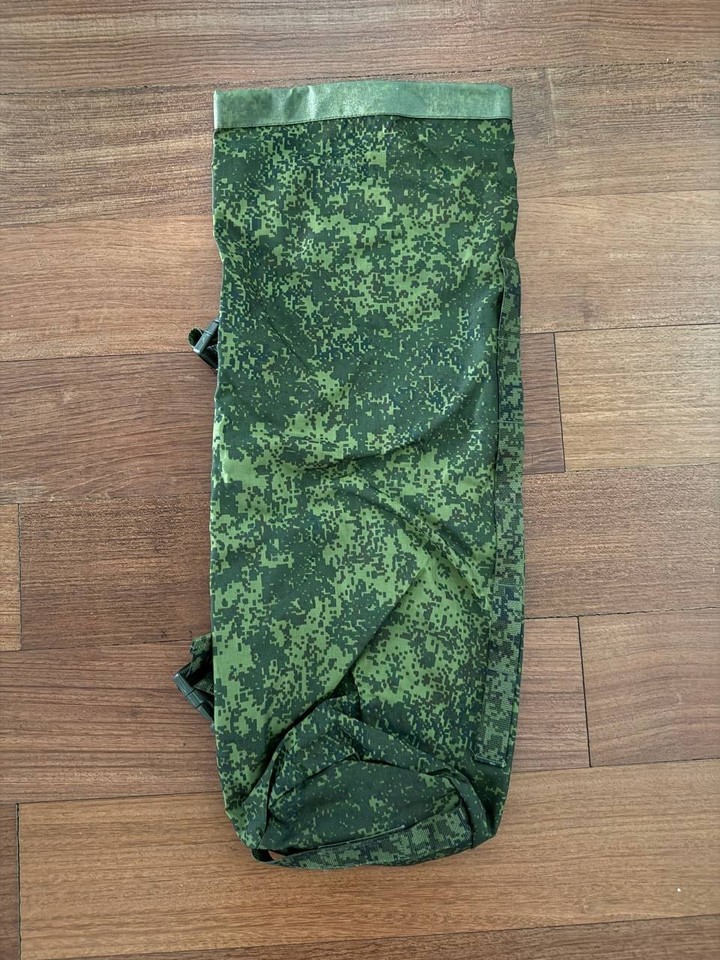 Russian Tekhinkom Waterproof Bag - EMR Digital Flora Camo | eBay