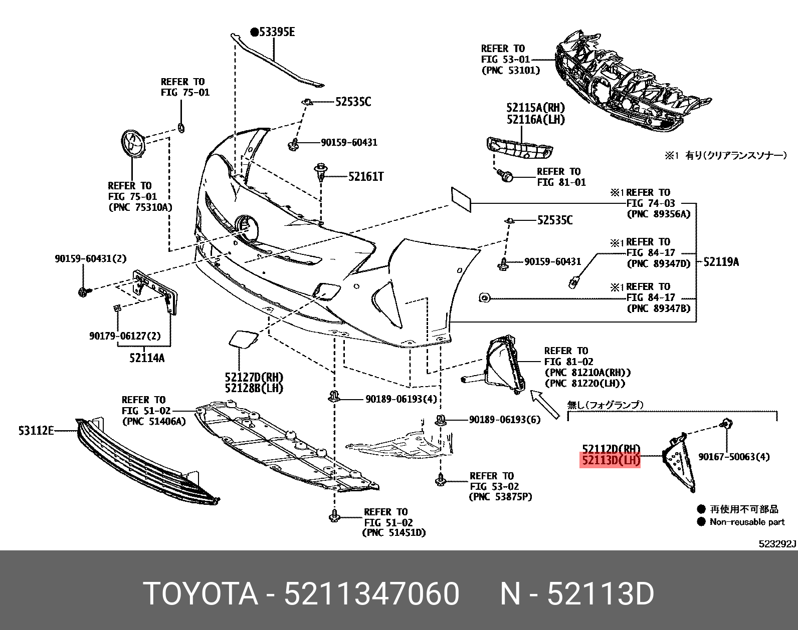 Genuine OE extension, front bumper, left, 5211347060 for TOYOTA 52113 ...