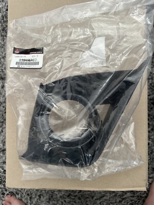 Genuine New Garnish Fr Bumper Lh 8321A861 for Mitsubishi ASX | eBay