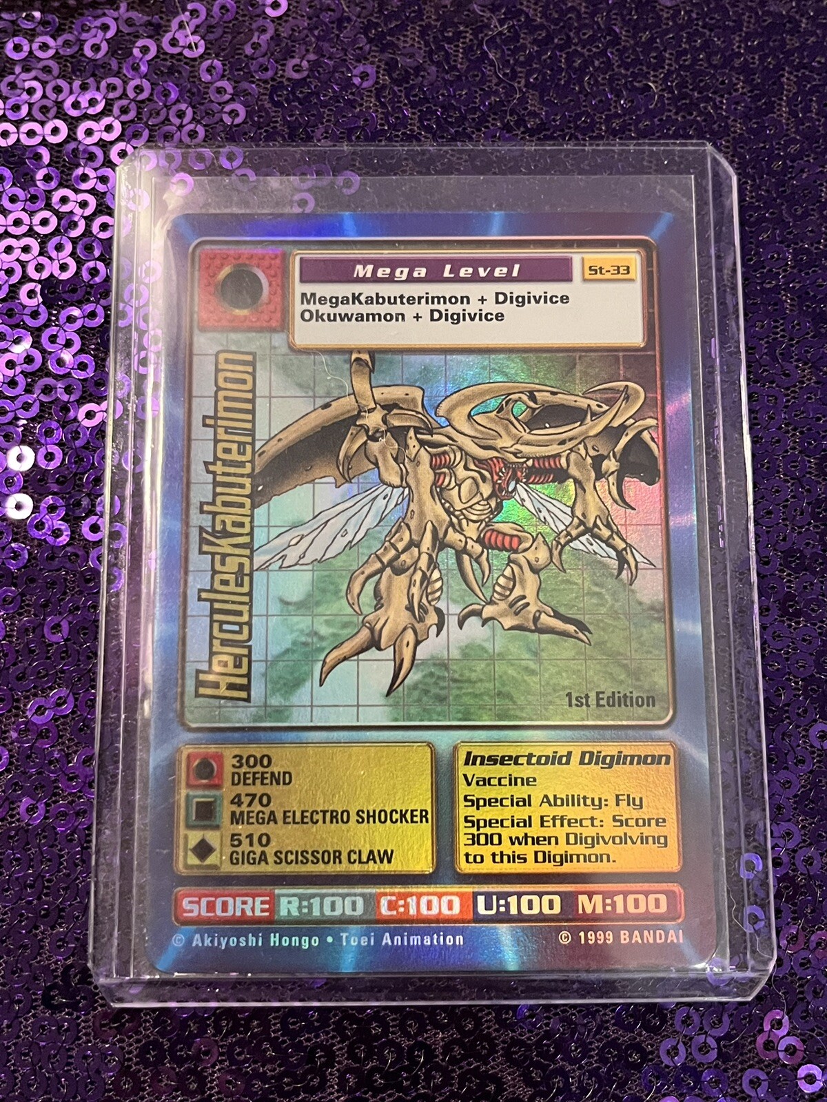 Digimon Holographic Cards Vintage | eBay