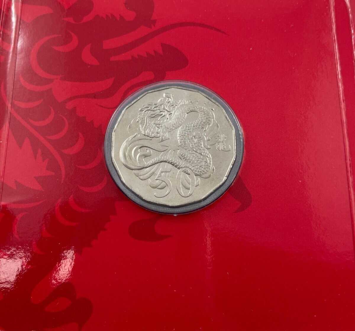 2012 Lunar Year of the Dragon - 50c UNC Coin - Tetra-Decagon Series ...